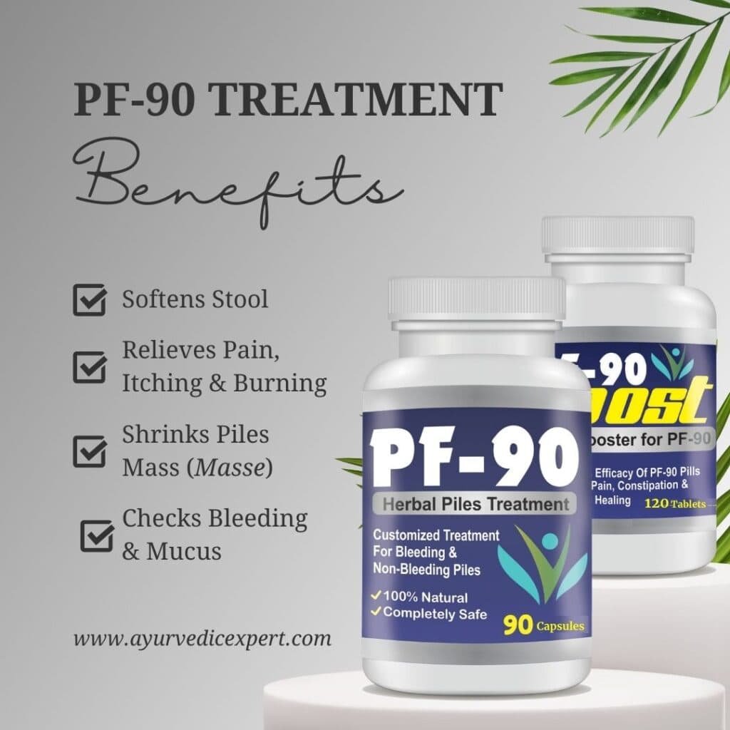 PF 90 Tablets For Piles | 100% Natural Ayurvedic Piles Medicine