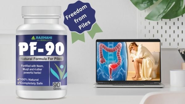 Ayurvedic Medicine for Piles, Treatment Options, Home Remedies & More